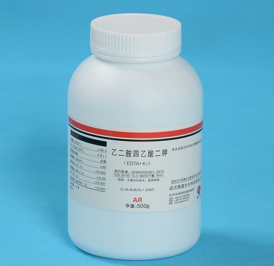 LA CHINE Wuhan Desheng Biochemical Technology Co., Ltd dernières ...